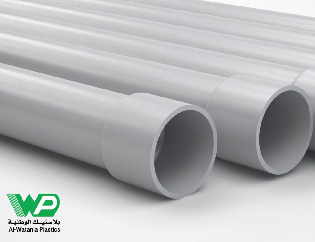 PVC Pipes NEMA STANDARD – Al Watania for Industries