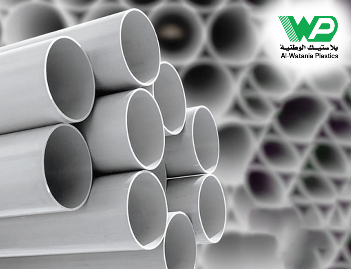 PVC Pipes NEMA STANDARD – Al Watania for Industries