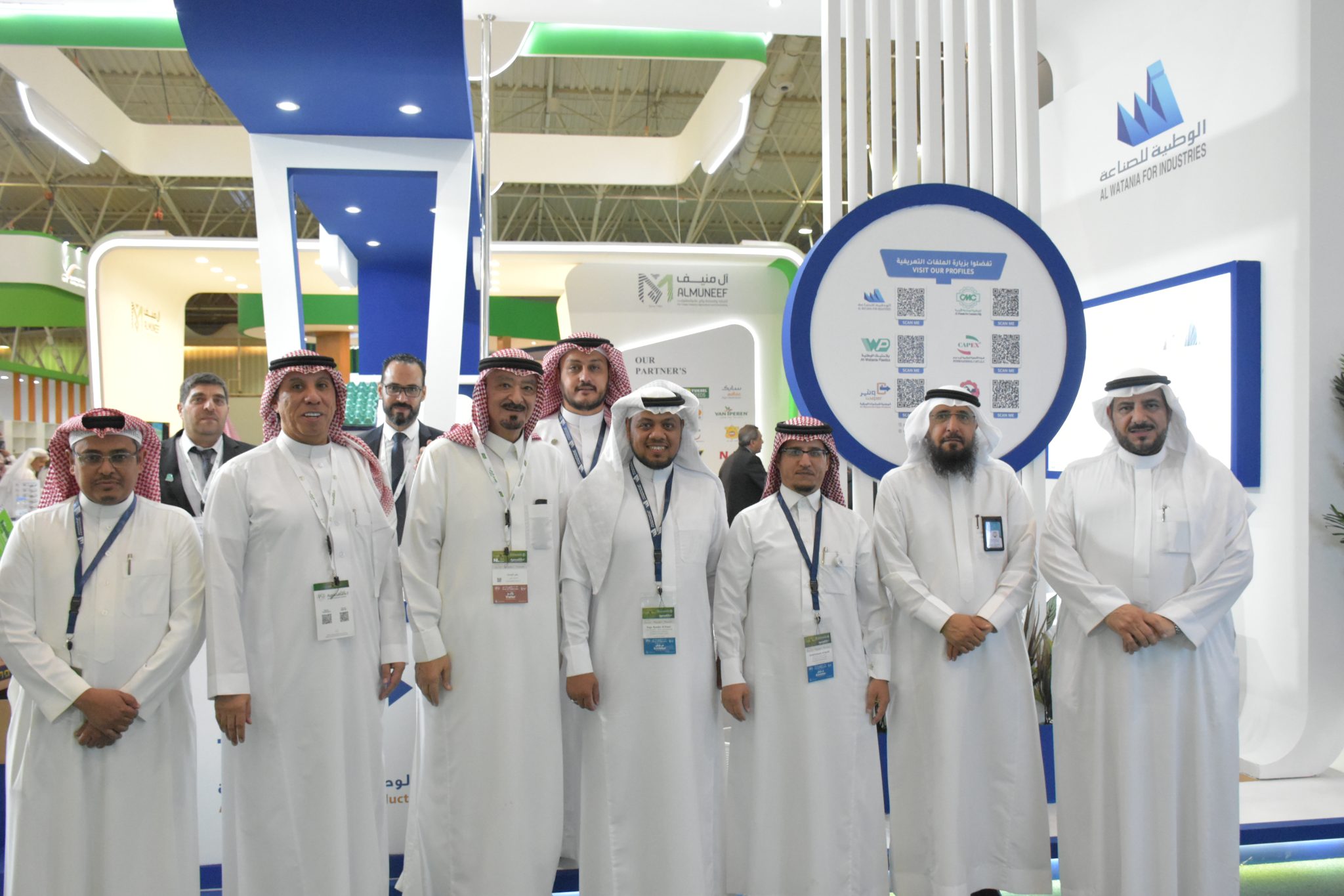 News – Al Watania for Industries